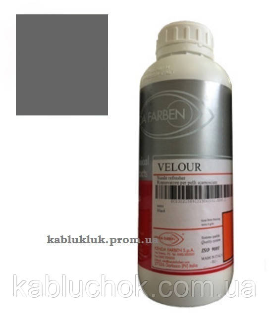 Краска для Замши и Нубука VELOUR 34242, Цв. Серый 1л — Купить Недорого ...