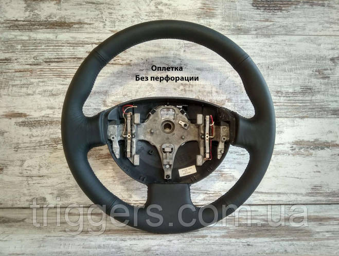 Купить Оплетка без перфорации на руль Рено Меган 2 (Renault Megan II ...