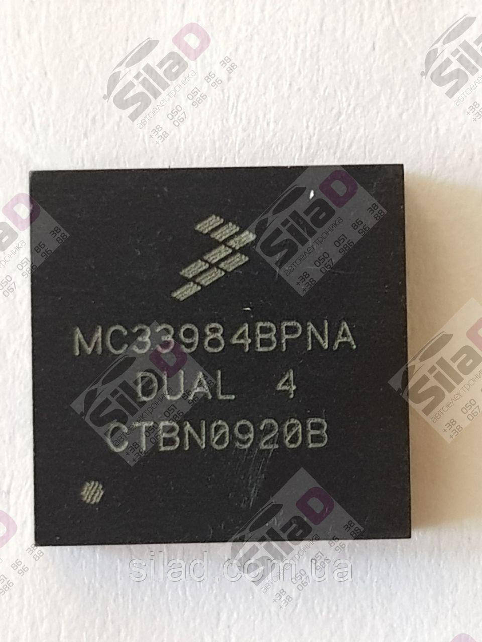 Микросхема Freescale MC33984BPNA Корпус PQFN-16 — Купить Недорого на ...
