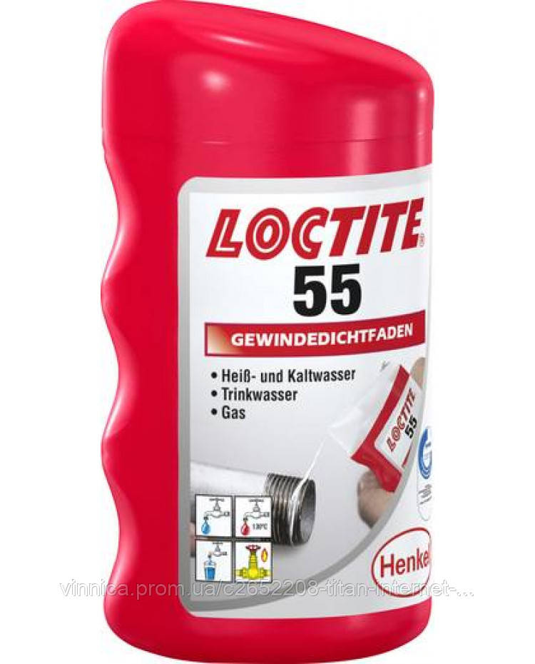 Герметизувальна нитка для газу та питної води Loctite 55 (160 м), ціна ...