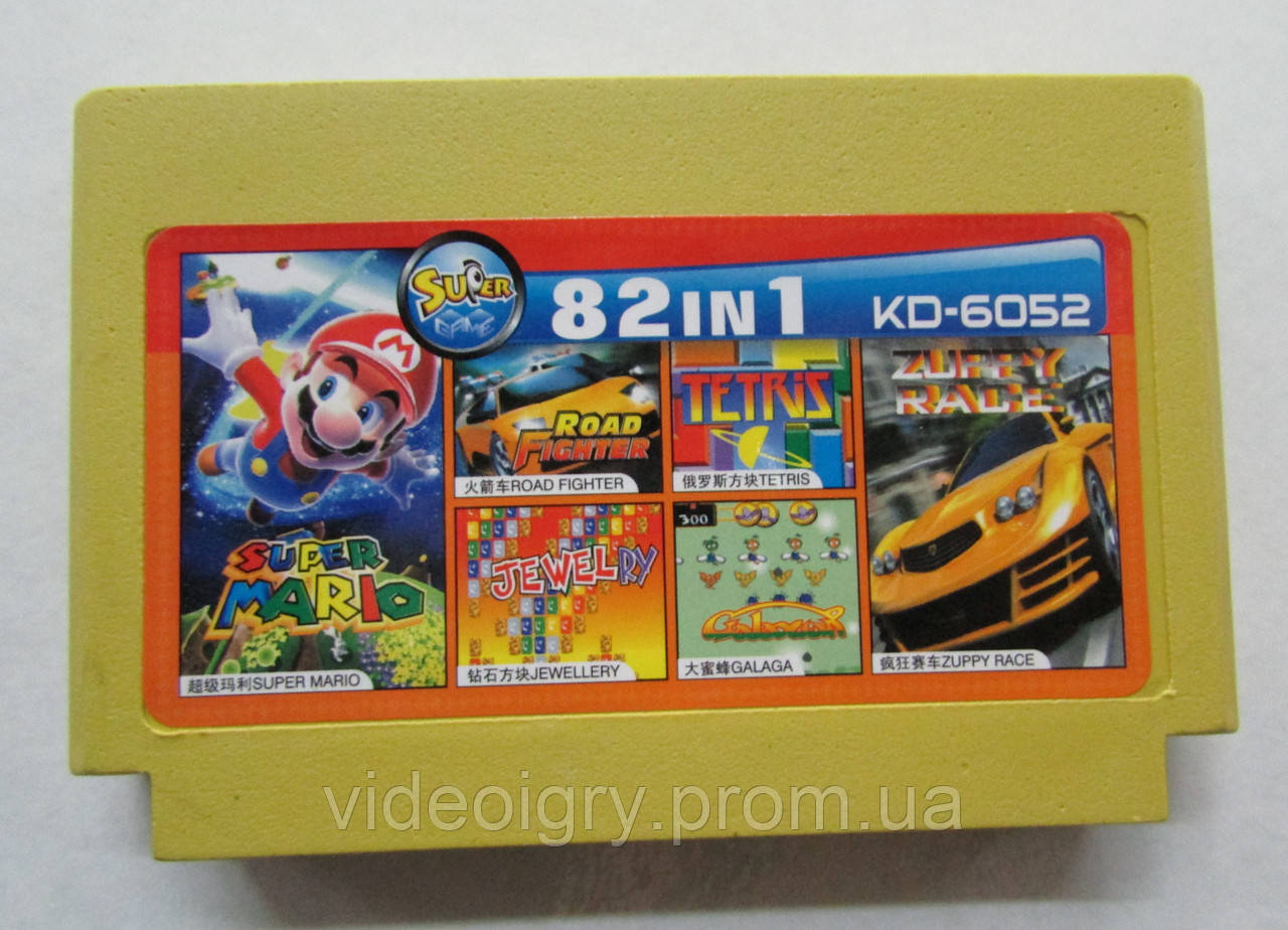 Картридж Денди 8-бит многоигровка KD-6052 (82 в 1) (ID#1174440492 ...