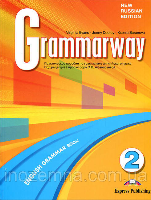 Купити Grammarway 2 Нове російське видання: Student's Book with key, ціна 340 ₴ - Prom.ua (ID ...