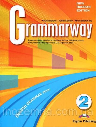 Купити Grammarway 2 Нове російське видання: Student's Book with key, ціна 340 ₴ - Prom.ua (ID ...
