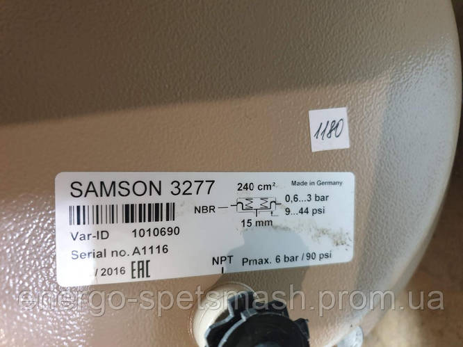 Регулирющий клапан Samson 3241 01 DN50 з приводом 3730-2, ціна 103800 ...