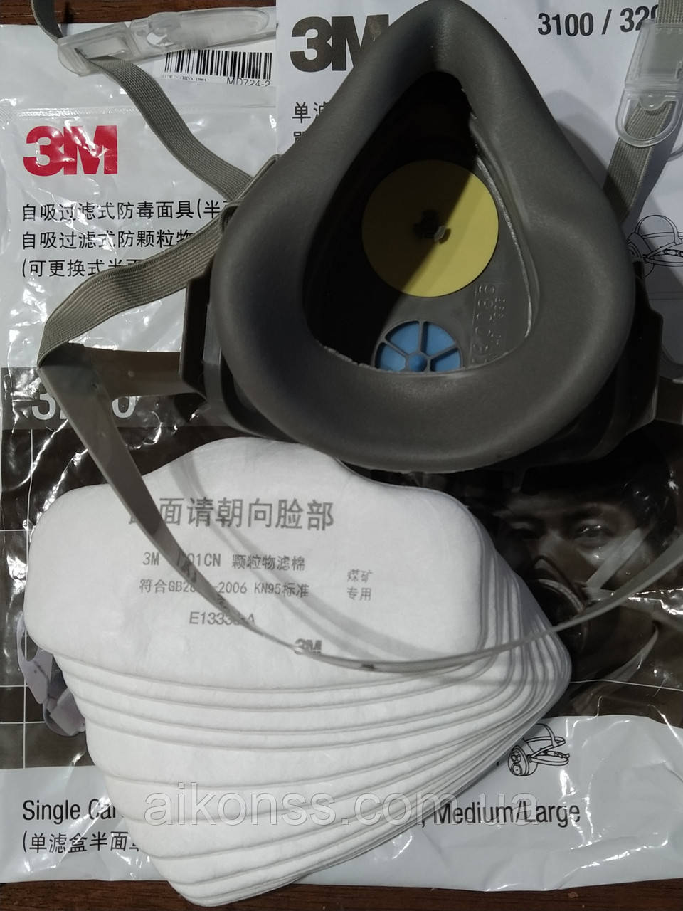 3M 3200 респиратор в сборе + 10 фильтров N95 3701 \ 3М3200 полумаска, цена 520 грн — Prom.ua (ID ...