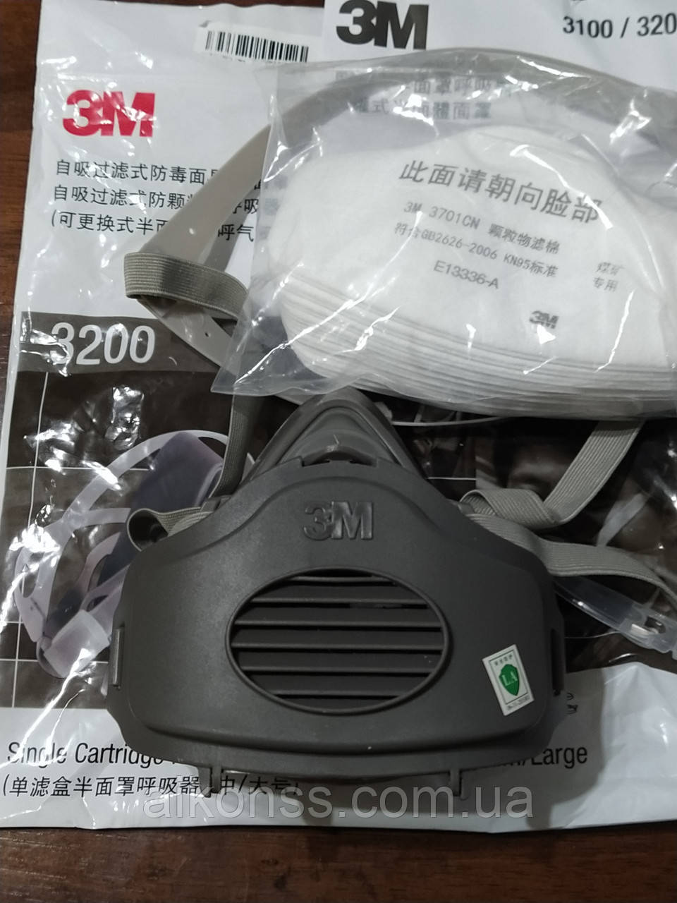 3M 3200 респиратор в сборе + 10 фильтров N95 3701 \ 3М3200 полумаска, цена 520 грн — Prom.ua (ID ...