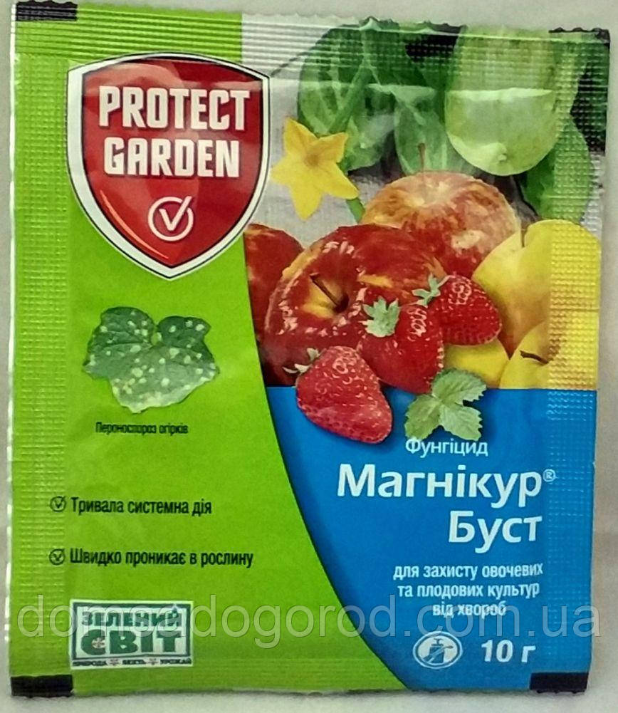 Фунгицид МАГНИКУР БУСТ (АЛЬЕТТ 80% З.п. )Bayer 10 Г — Купить Недорого ...