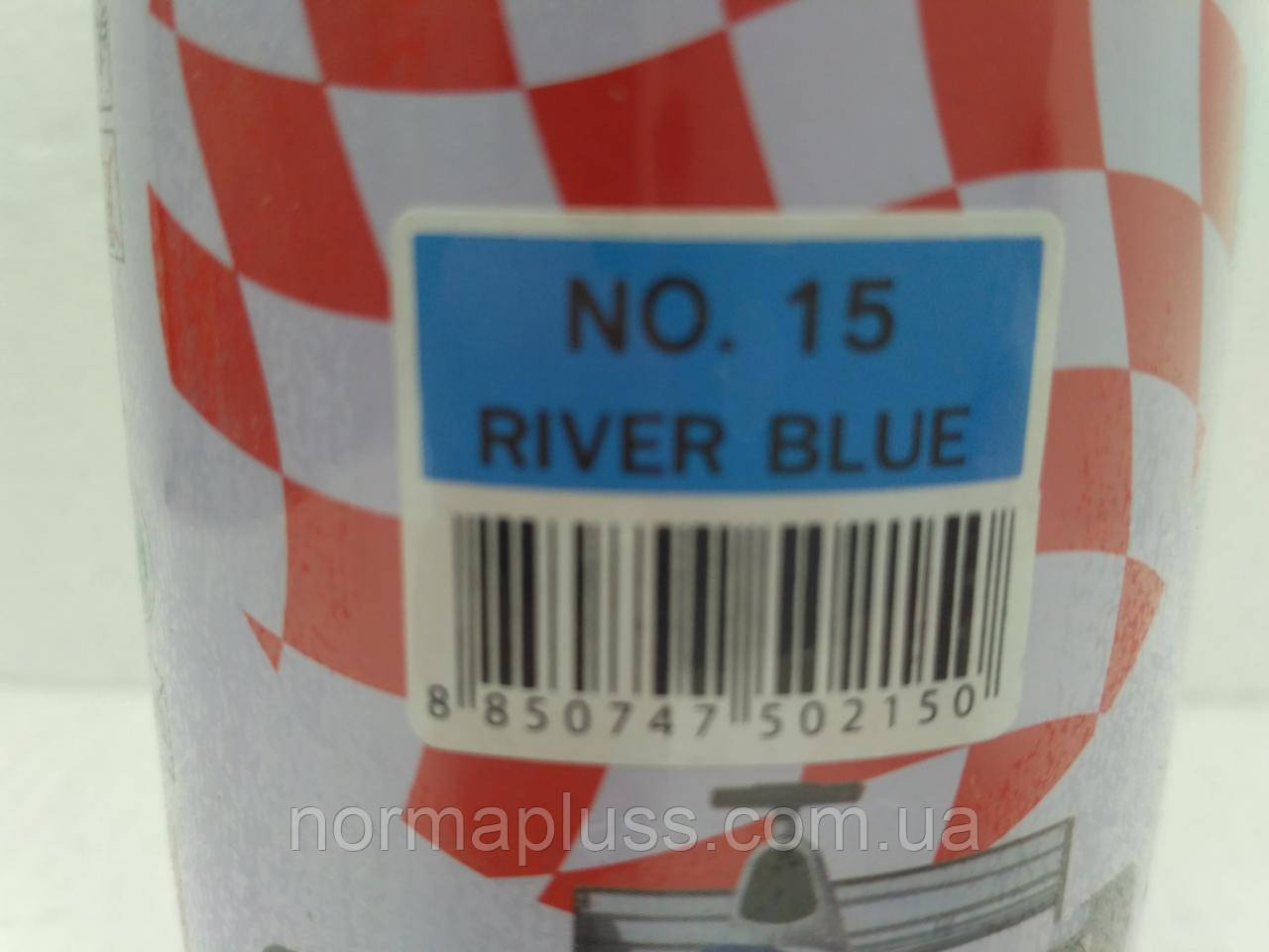 Купити Акрилова спрей-фарба Bosny 15 blue River (світло-блакитний ...