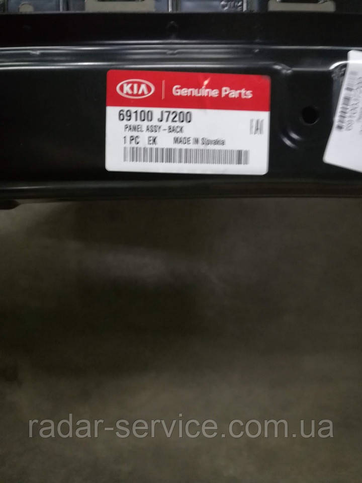 Панель задня кіа Сід 4 sw, KIA Ceed 2018 - CD, 69100j7200 (ID ...