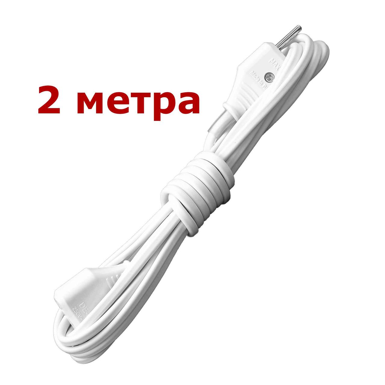 Удлинитель на 1 Розетку, 2 Метра — Купить Недорого на Bigl.ua (1084653840)