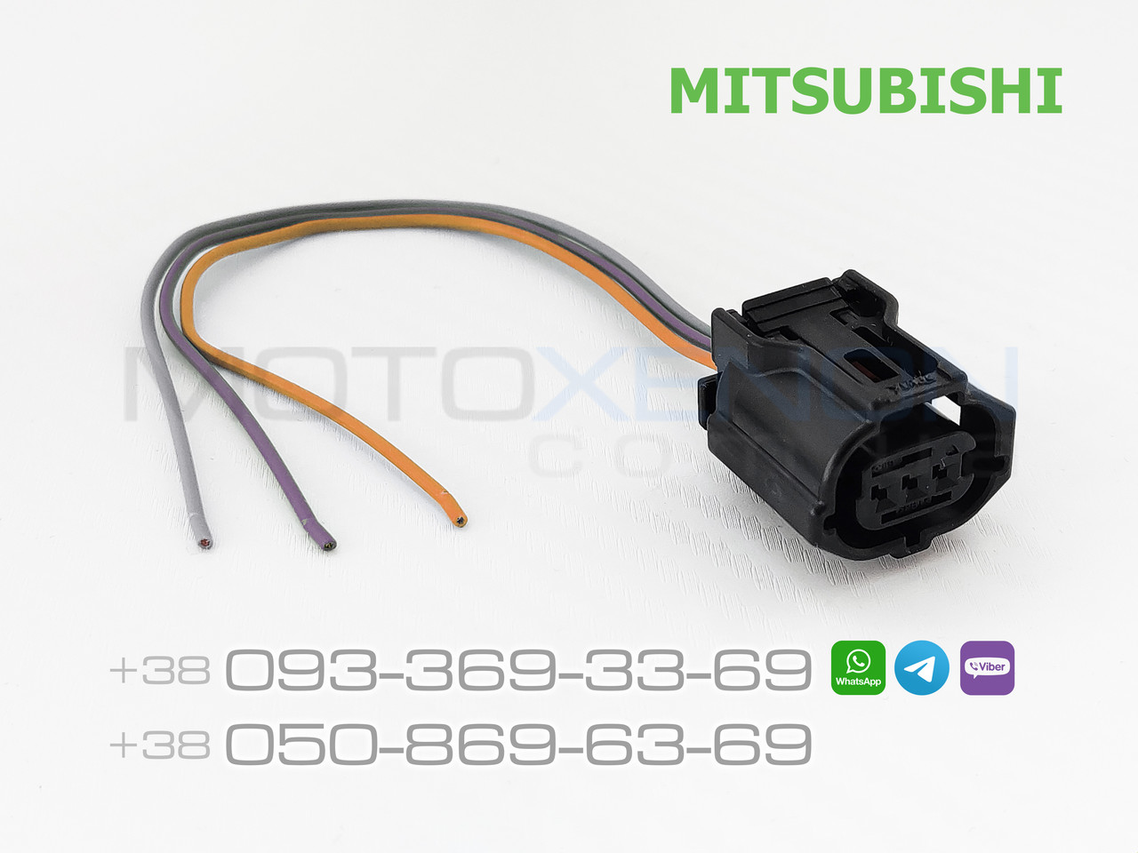 Разъем (фишка) датчика положения кузова MITSUBISHI, цена 250 грн — Prom ...