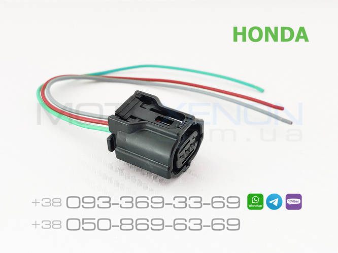 Разъем (фишка) датчика положения кузова HONDA (тип 1), цена 250 грн ...