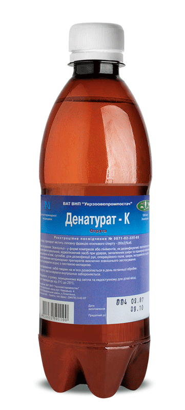 Денатурат 500 мл (O.L.KAR.) - купить по лучшей цене в Киеве от компании ...