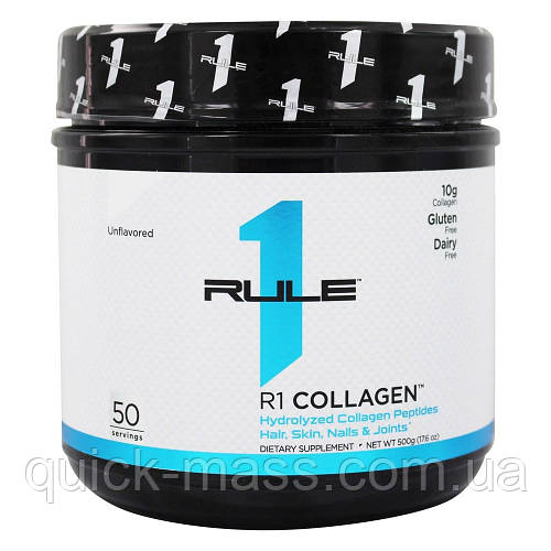 Колаген R1 Collagen Rule One 500g (ID#1177092529), ціна: 1050 ₴, купити на Prom.ua