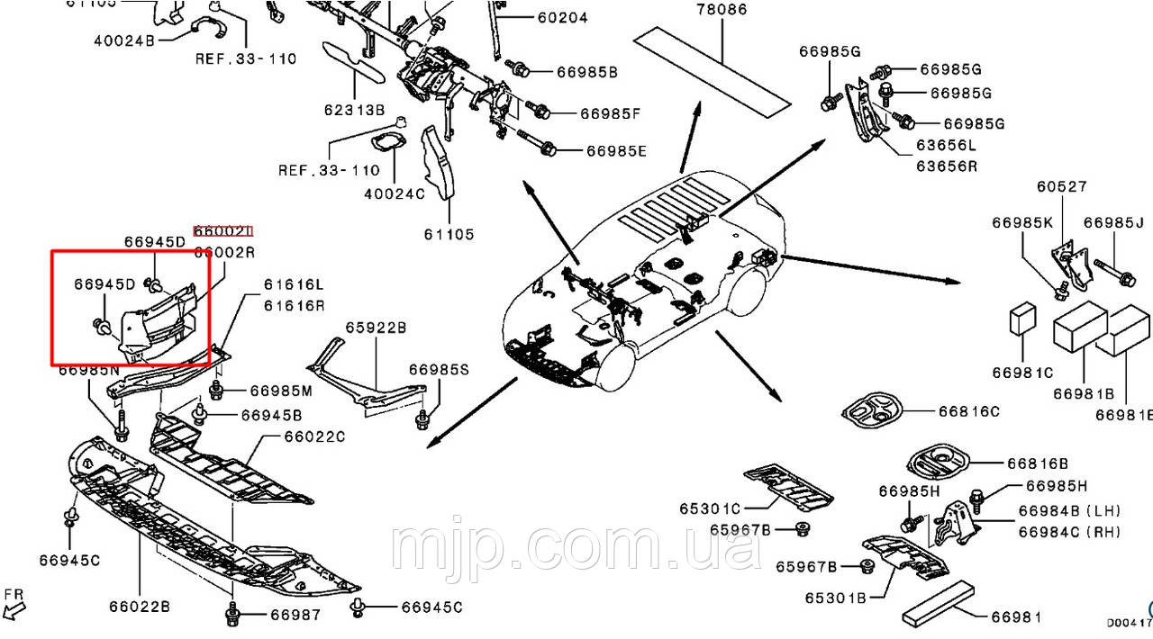 Купить Защита моторного отсека боковая левая 5370B055. MITSUBISHI, цена ...