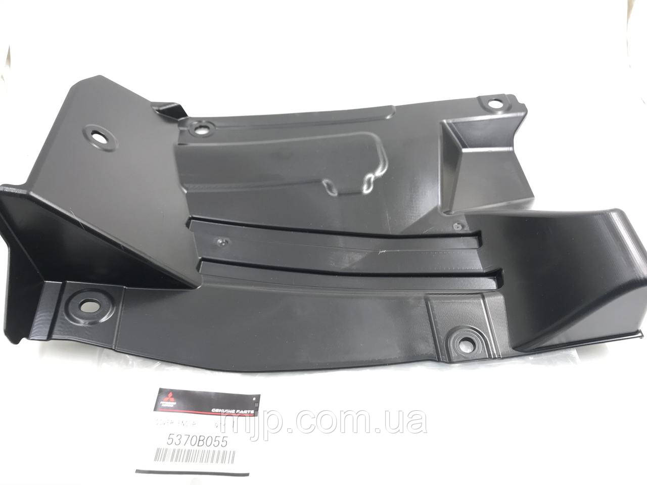 Купить Защита моторного отсека боковая левая 5370B055. MITSUBISHI, цена ...