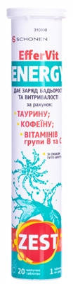 Вітаміни ZEST (Зест) EfferVit Energy (ЕфферВіт Енерджі) таблетки ...