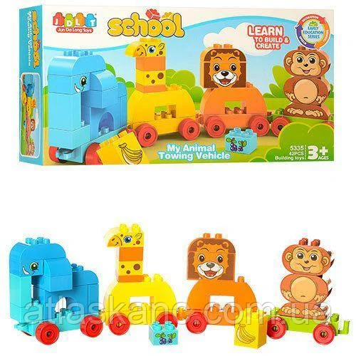 Конструктор "JDLT" Паровозик Животные 42 детали крупные 5335, цена 351.50 грн — Prom.ua (ID ...