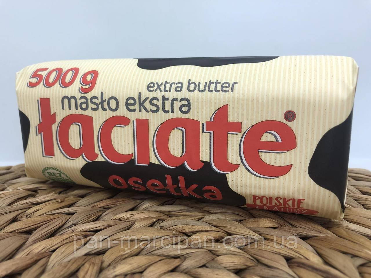 Купить Масло Laciate Maslo Extra Oselka 83% 500 г Польща, цена 179 ...