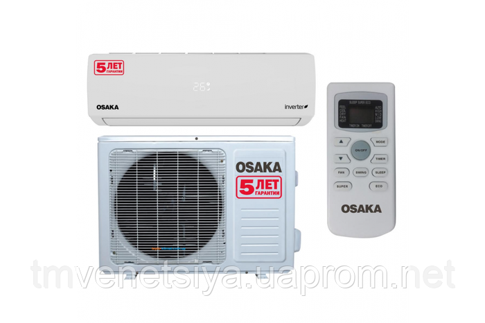 Купить Кондиционер Osaka STV-07HH Elite INVERTER., цена 14700 ₴ — Prom.ua (ID#1178755387)
