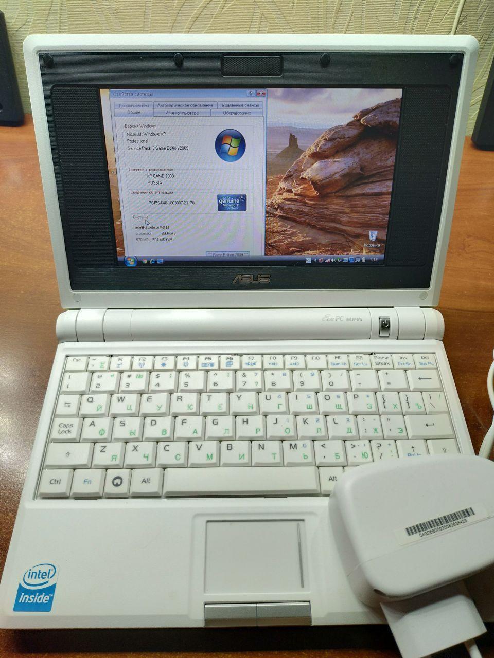 Нетбук ASUS Eee PC 2G Surf на базе Intel Celeron M (Cel.M 900Mhz ...