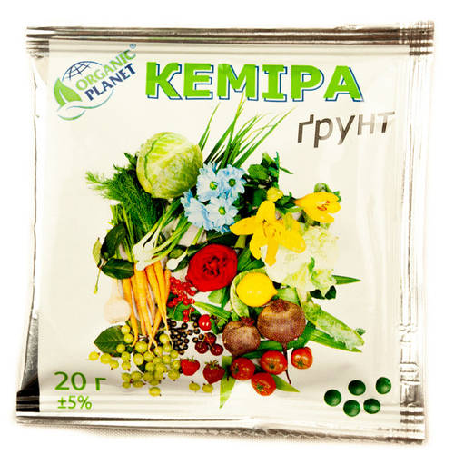 Купить Удобрение Кемира Грунт 20г, цена 7.47 ₴ — Prom.ua (ID#1179453736)
