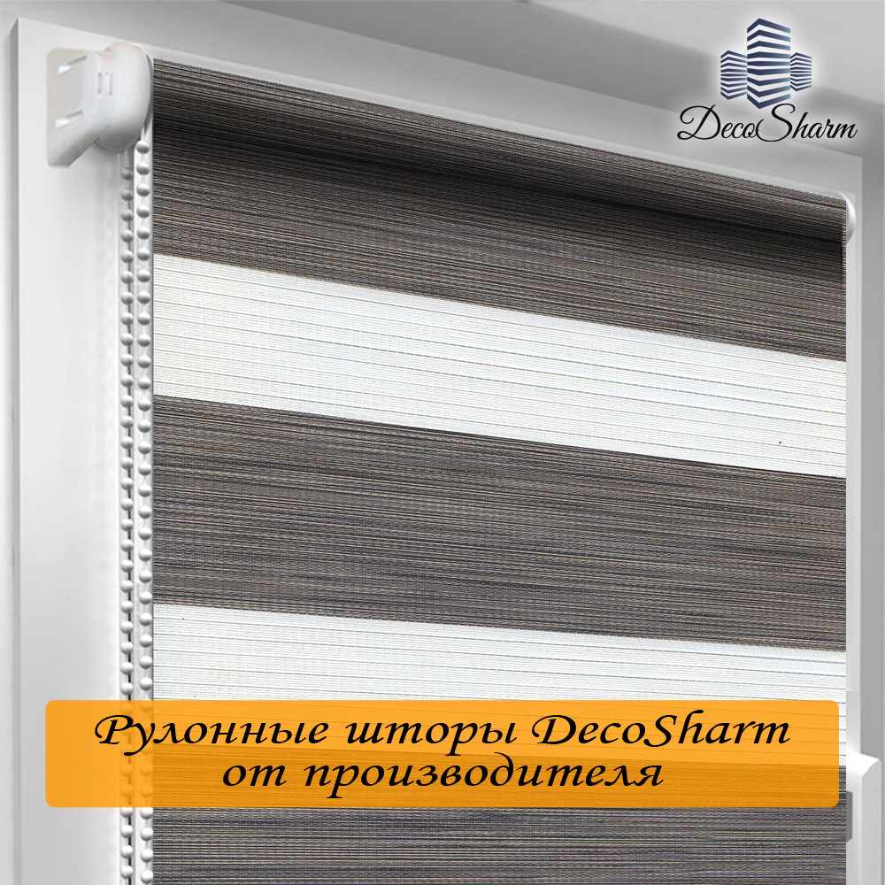 Тканевые Ролеты День - Ночь ТМ "Oasis" Акация — Купить Недорого на Bigl ...