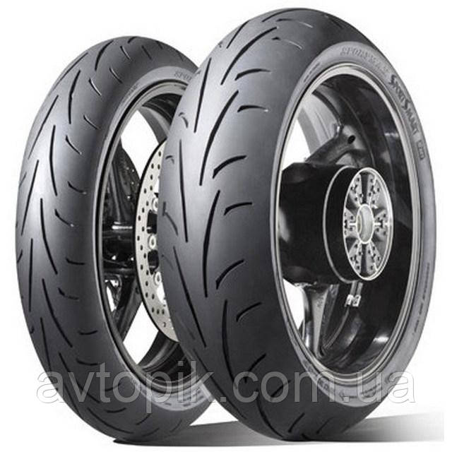 Летние Шины Dunlop Sportmax Sportsmart 190/55 ZR17 73W — Купить ...