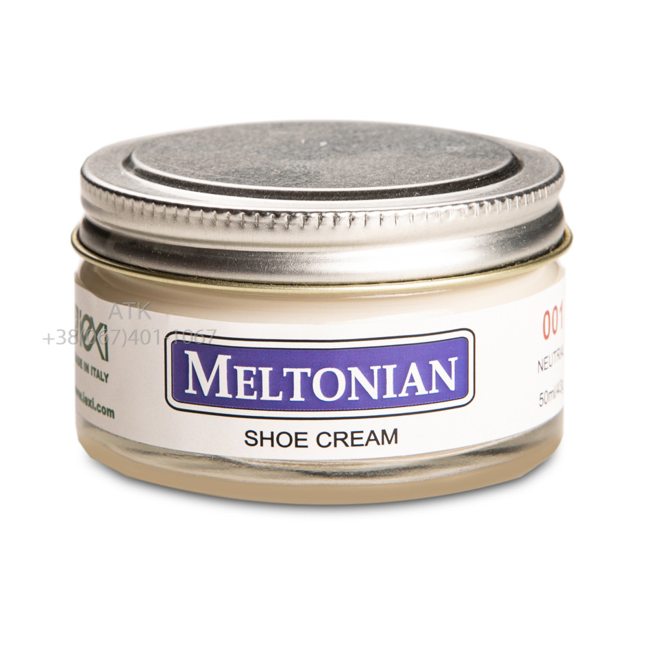 Купити Крем для взуття та сумок у Києві від компанії "Магазин ...