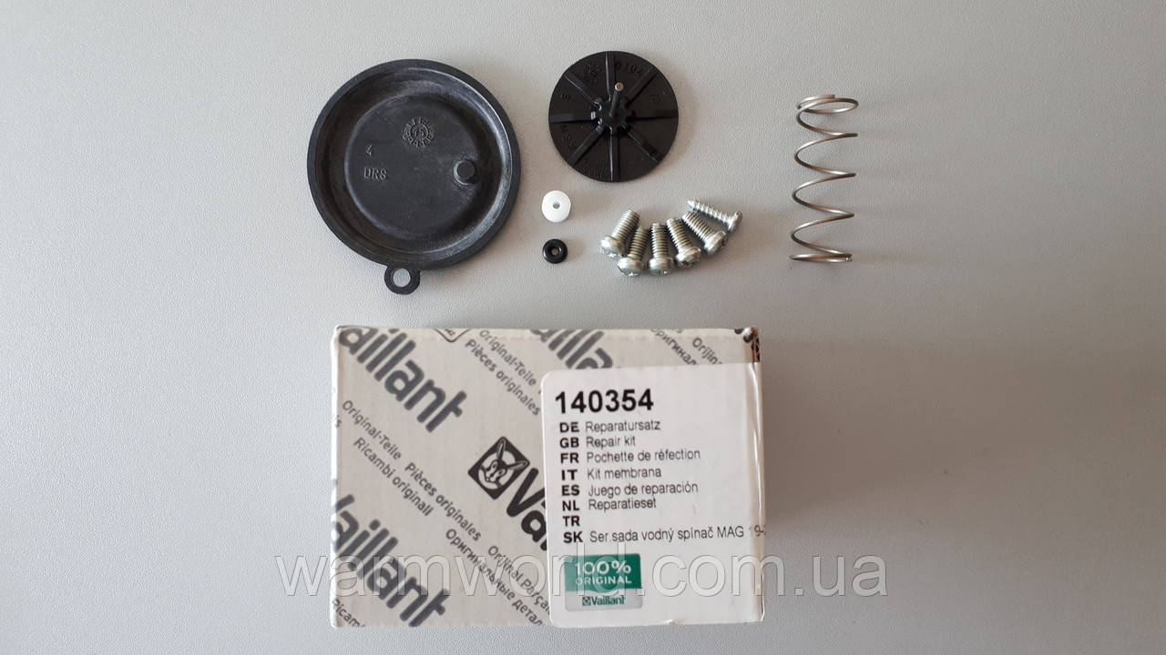 140354 Ремкомплект Мембраны для Колонки D = 57 Мм Vaillant MAG 19/2 24/ ...