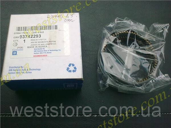 Кольца поршневые Ланос Lanos 1.5 стандарт Ф=76.5 GM,93742293: продажа ...