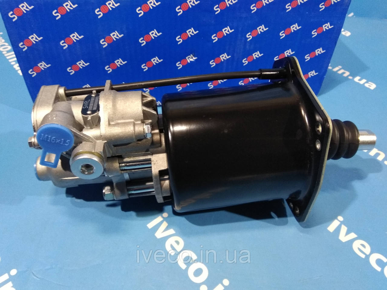 Рабочий цилиндр сцепления ПГУ DAF, RVI, IVECO 10bar, 9700512090 (ID ...