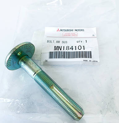 Болт развальный mitsubishi outlander - купить недорого на Prom.ua: цены ...