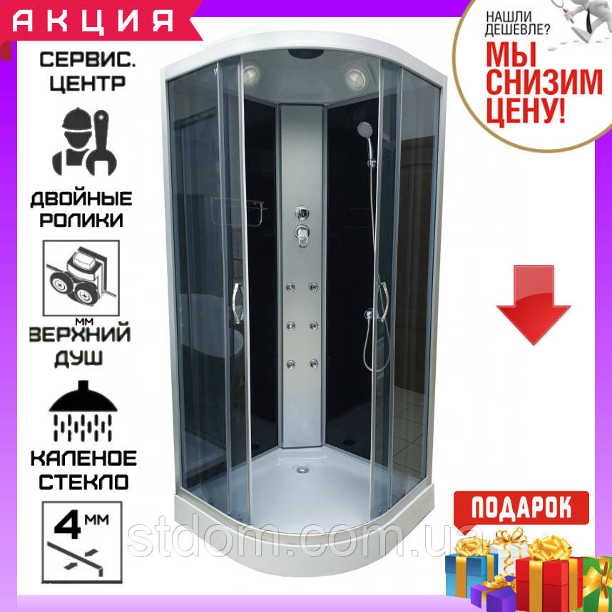 Гидромассажная Душевая Кабина 90х90 См Vivia Eco 61 CH с Низким ...