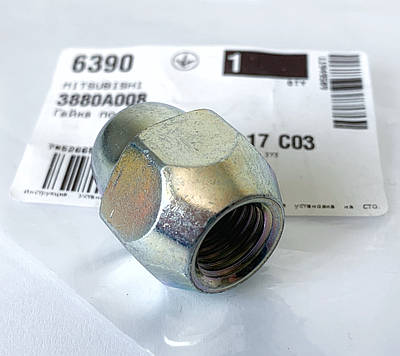 Гайка колесная Mitsubishi L200 | Сравнить цены и купить на Prom.ua