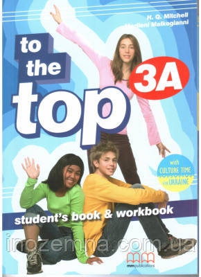 To The Top 3A Student's Book+Workbook With CD-ROM With Culture Time For ...