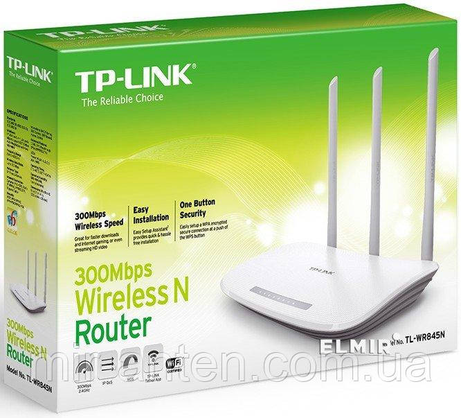 Роутер tp-link tl-wr845n: продажа, цена в Кировоградской области ...