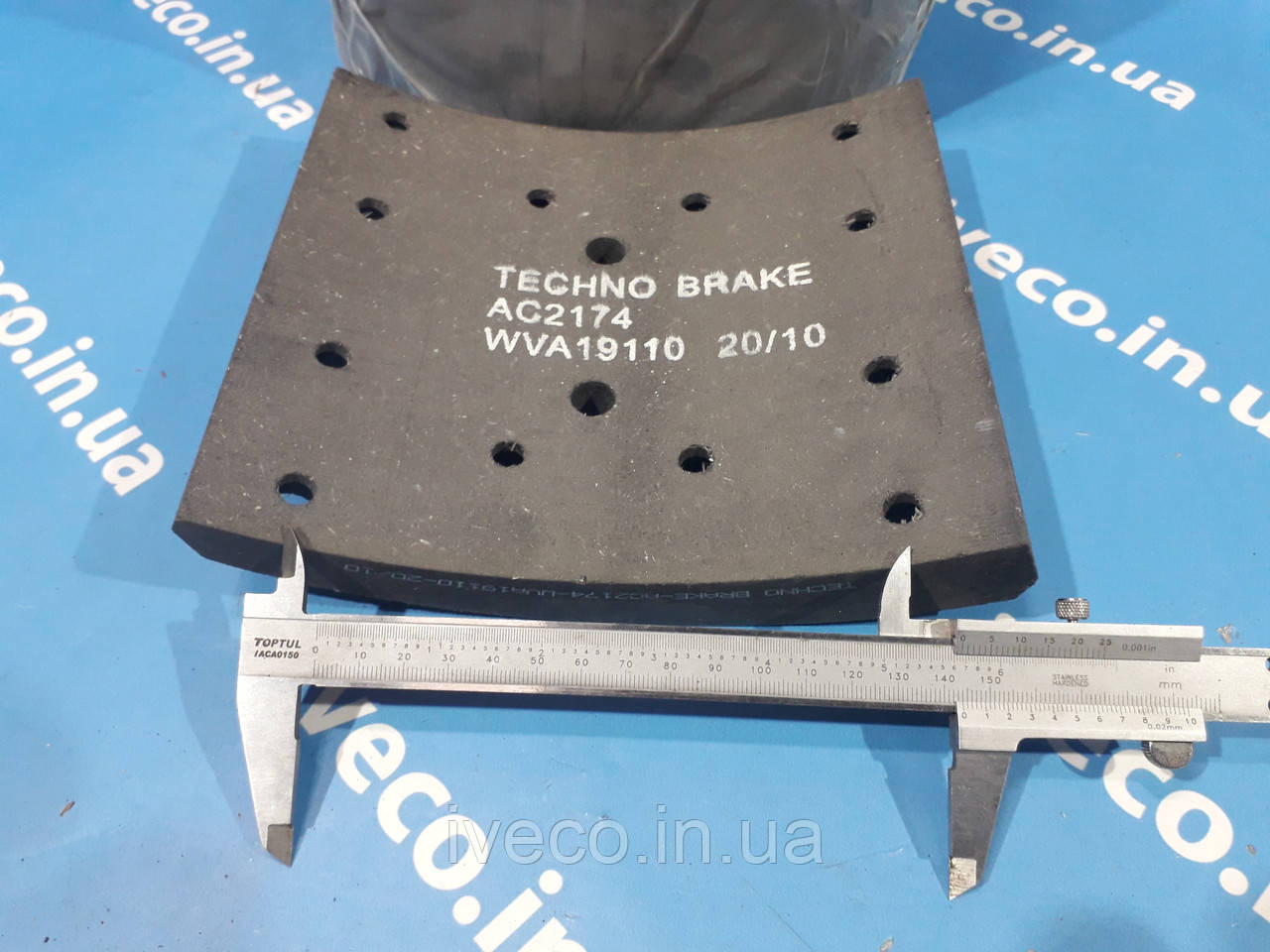 Накладки гальмівні Iveco Trakker EuroTrakker Івеко WVA19110 WVA19109 ...