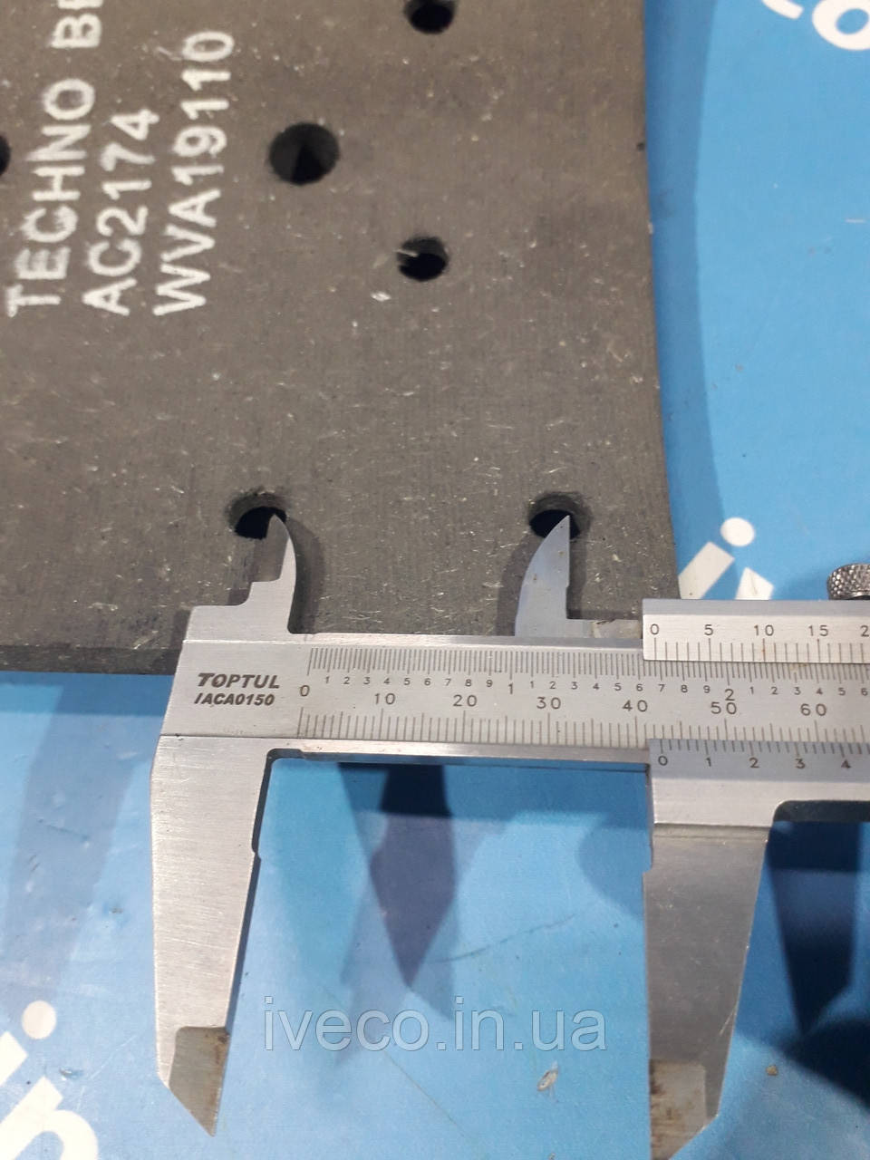 Накладки гальмівні Iveco Trakker EuroTrakker Івеко WVA19110 WVA19109 ...