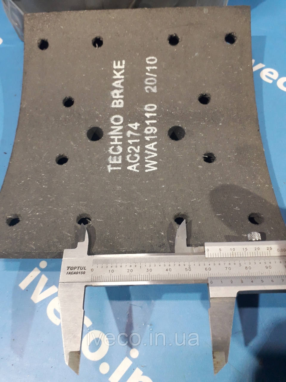 Накладки гальмівні Iveco Trakker EuroTrakker Івеко WVA19110 WVA19109 ...