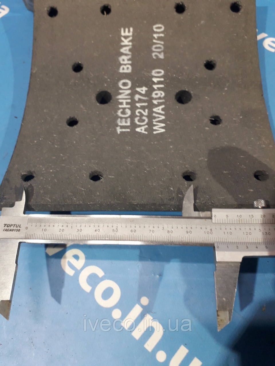 Накладки гальмівні Iveco Trakker EuroTrakker Івеко WVA19110 WVA19109 ...