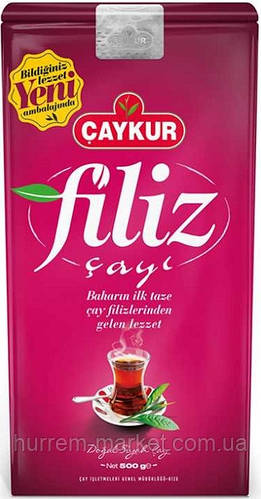 Caykur Турецький Чай - Чайкур Rize Filiz Cayi 500г. (ID#1183019474 ...