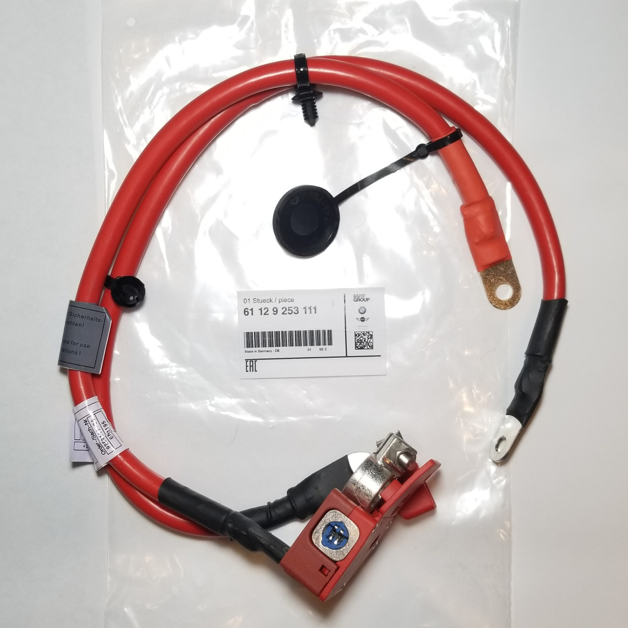 Плюсовой провод АКБ с пиропатроном оригинал BMW 61129253111 (ID ...