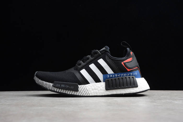 Кроссовки мужские Adidas NMD R1 / ADM-3199 (ID#302439081), цена: 2599 ...