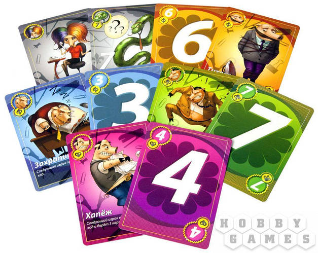 Настільна гра Свинтус Правила Этикета, цена 280 грн — Prom.ua (ID ...