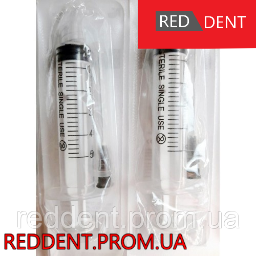 Шприц эндодонтический для промывания каналов (5мл), шприц для ...