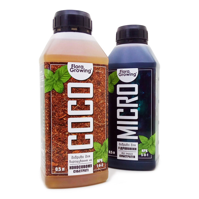 Coco Kit - для кокосового субстрату. Товари та послуги компанії ...