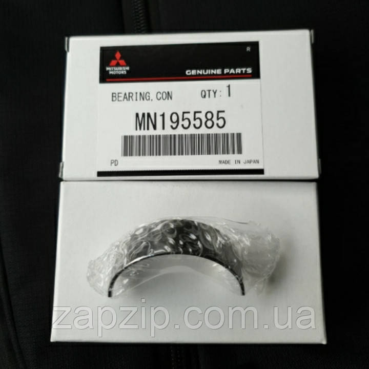 Вкладыш шатуна MMC - MN195585 Lancer X 1.5/1.6, ASX 1.6: продажа, цена ...