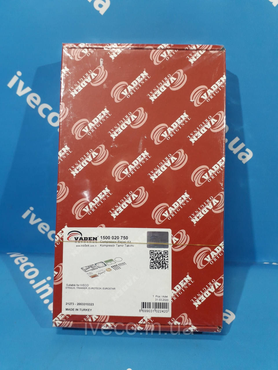 Ремкомплект компресора Iveco Stralis Trakker EuroTrakker 41211219 ...