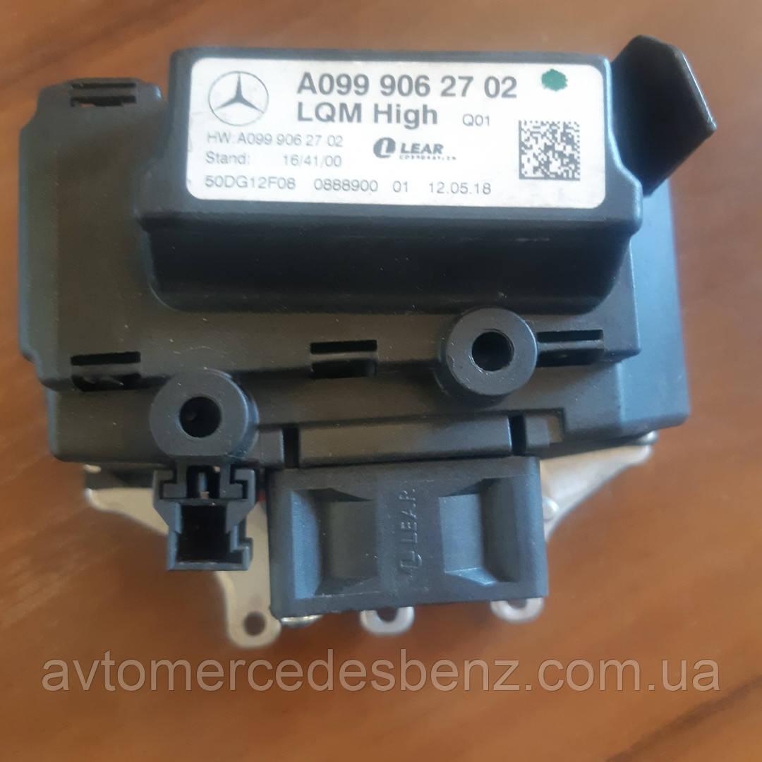 Купити A0999062702.Лінза фари в зборі Mercedes, Maybach S ліва передня ...